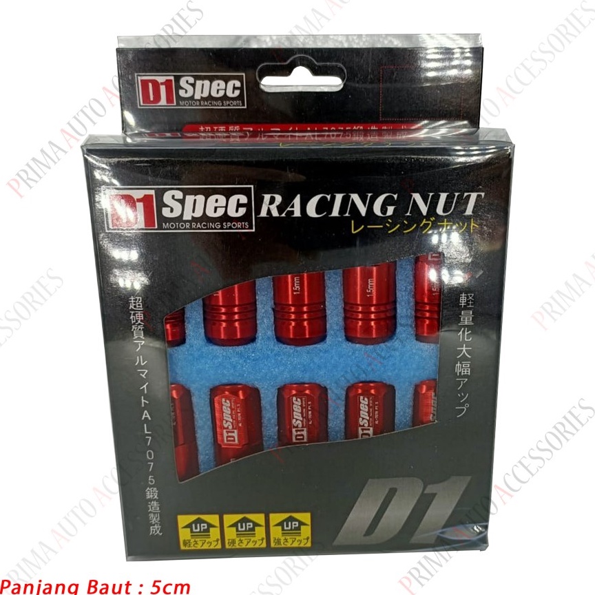 Jual Baut Roda Lugnut D1 Spec 15 mm x G1V2 | Shopee Indonesia