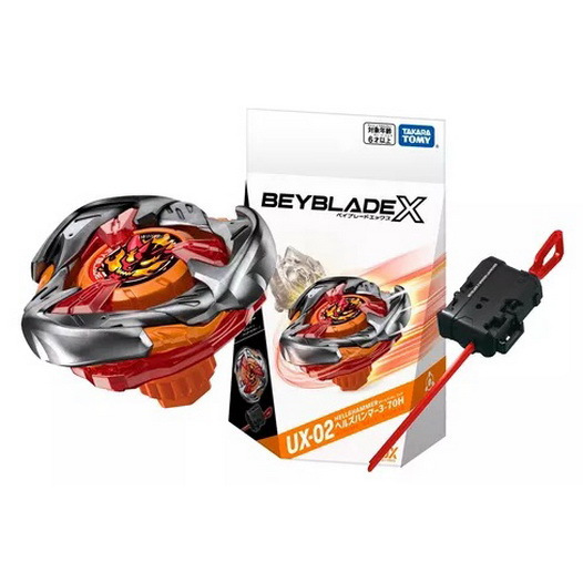 Jual BEYBLADE X UX-02 Starter Hellshammer 3-70H ORIGINAL TAKARA TOMY | Shopee Indonesia