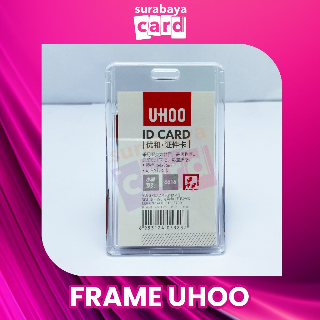 Jual Card holder Acrylic Bening Transparan Badge ID Card casing Kartu pegawai akrilik UHOO 6024 ...
