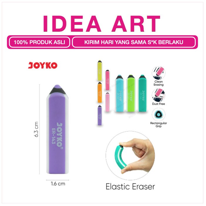 Jual Penghapus Pensil Jumbo Eraser Joyko ER-143 Motif Pensil Tinggi 6.3 ... Jual Penghapus Pensil Jumbo Eraser Joyko ER-143 Motif Pensil Tinggi 6.3 ...