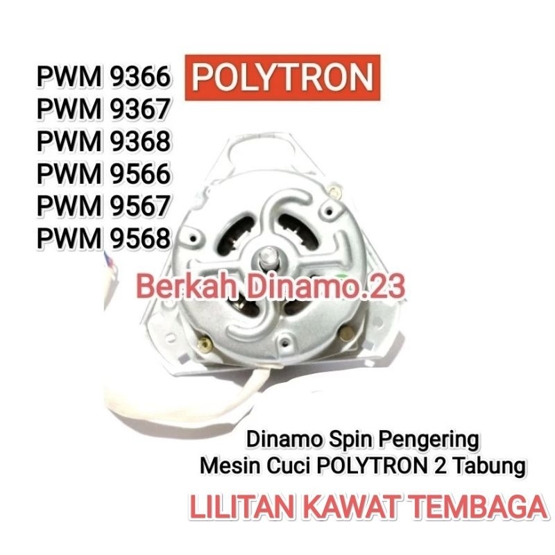 Jual Dinamo Pengering Mesin Cuci Polytron PWM 9366 PWM 9367 PWM 9368 ...