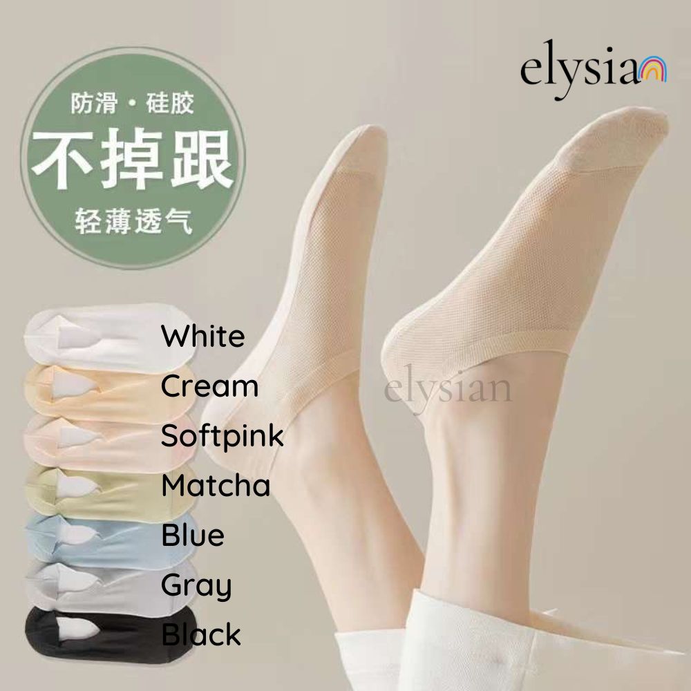 Jual KAOS KAKI INVISIBLE SOCKS ICE SILK WOMAN - KAOS KAKI HIDDEN SOCK ...