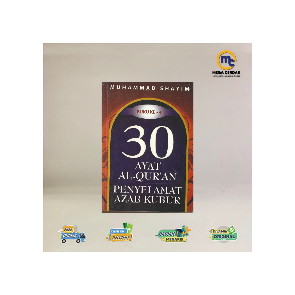 Jual BUKU 30 AYAT AL-QURAN PENYELAMAT AZAB KUBUR | Shopee Indonesia