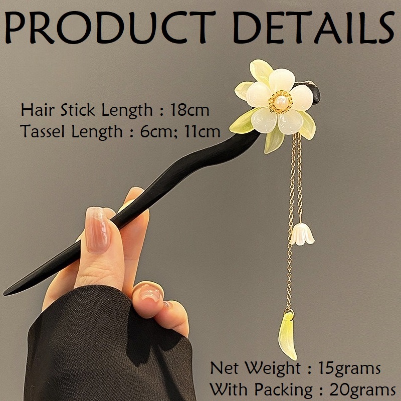 Jual Jepit Rambut Sanggul Tusuk Konde Kayu Hitam Hanfu Style Vintage ...