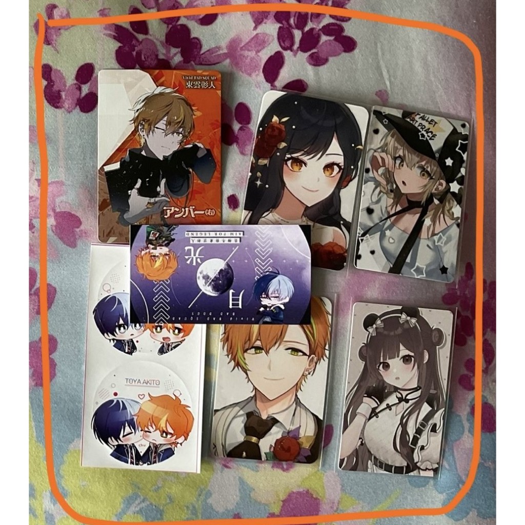 Jual Project sekai proseka Jewel Card Akito bundle fanmerch Kohane An ...