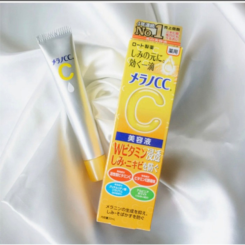 Jual MELANO CC Intensive Anti-Spot ESSENCE Vitamin C 20ml | Shopee ...