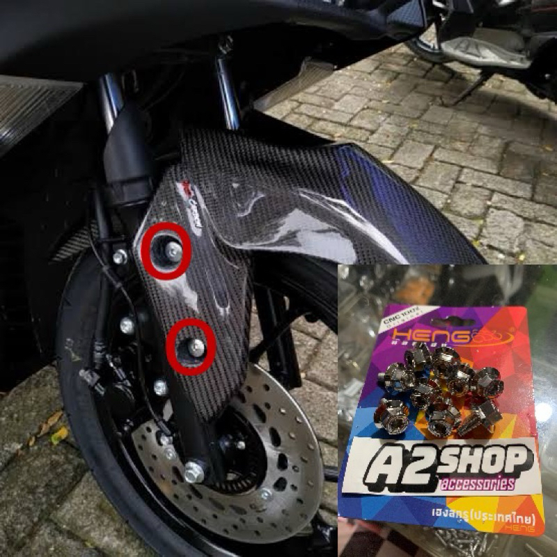 Jual BAUT STAINLESS SPAKBOR DEPAN AEROX NMAX XMAX HARGA 1 BAUT | Shopee ...