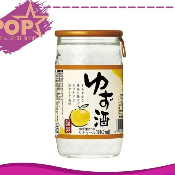 Jual Sake King Jyozo Yuzu (Sweet) 180ml | Shopee Indonesia