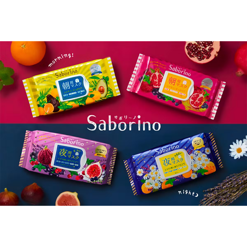 Jual Saborino Savorino Masker Wajah Face Mask Morning Night Mask ...