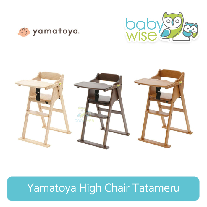 Jual Yamatoya High Chair Tatameru - Kursi Makan Bayi | Shopee Indonesia