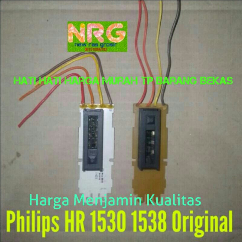 Jual Switch Saklar Mixer Original Philips HR 1530 HR 1538 Philips Mixer ...