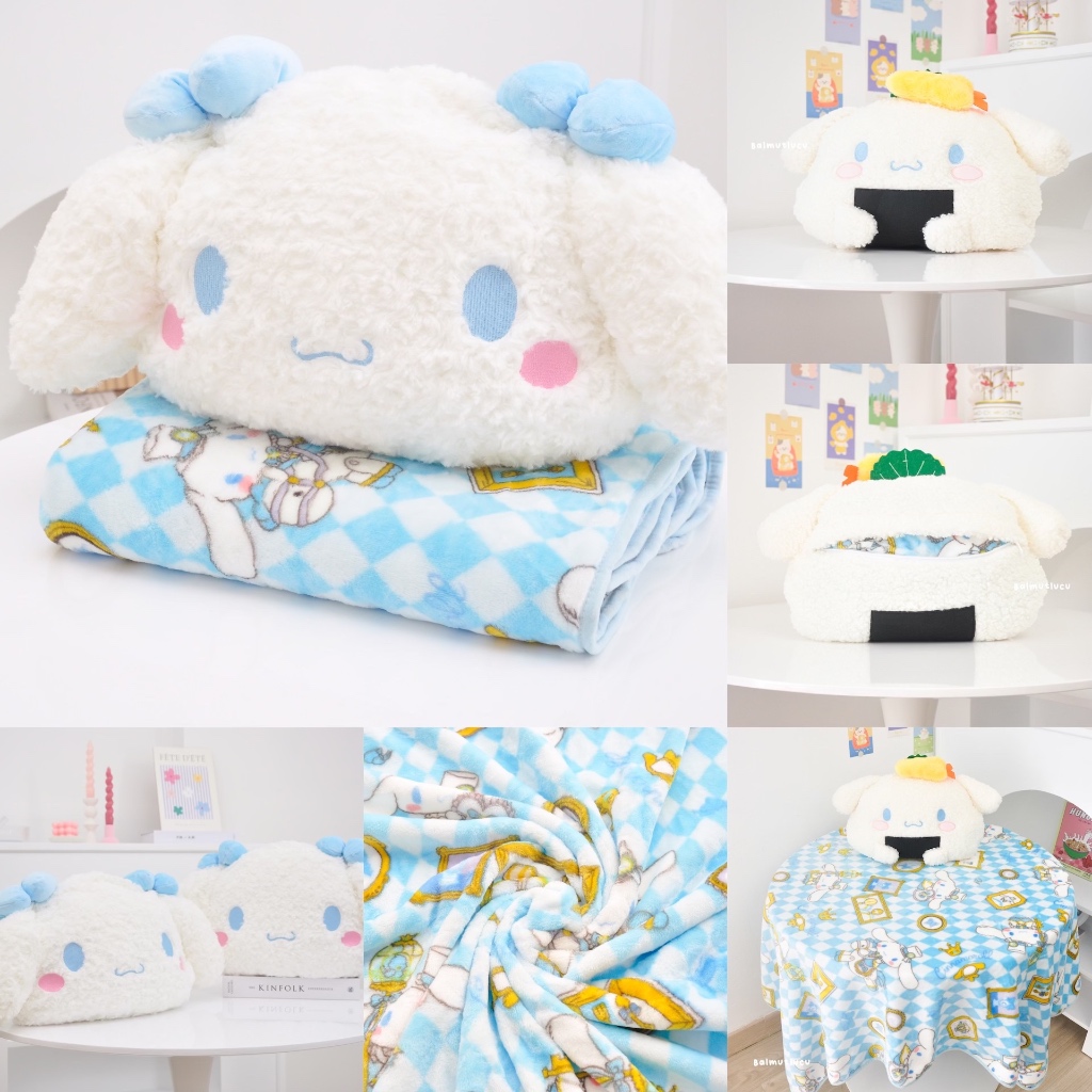 Jual BALMUTLUCU | Bantal Selimut Balmut Cinnamoroll Carousel and Sushi | Shopee Indonesia