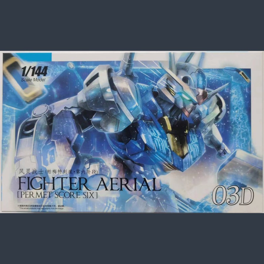 Jual HGTWFM DABAN FIGHTER AERIAL PERMET SCORE SIX | Shopee Indonesia