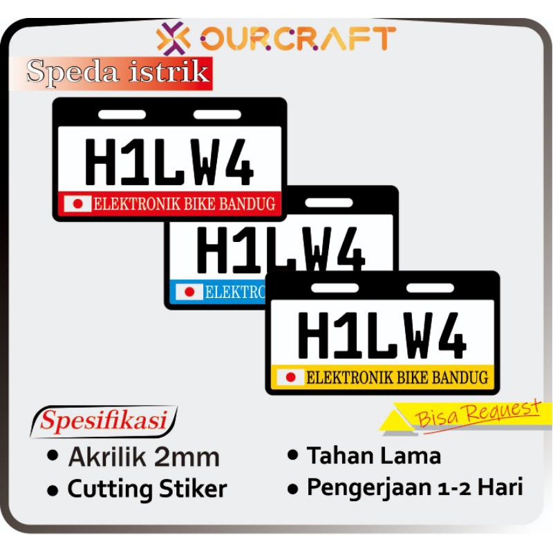 Jual Plat Sepeda Listrik / Plat Speda Listrik | Shopee Indonesia