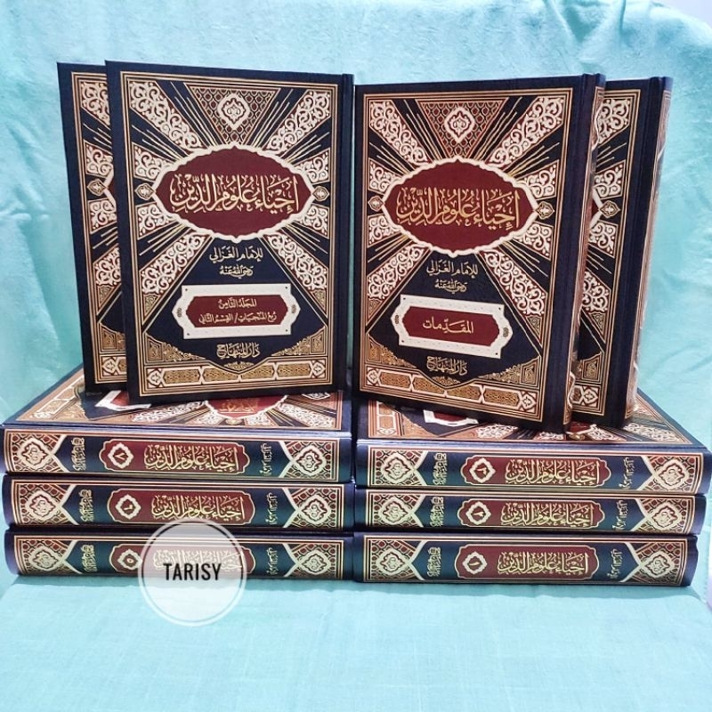 Jual Buku Kitab Ihya Ulumuddin / Ihya' 'Ulumuddin (10 Jilid) - Imam ...