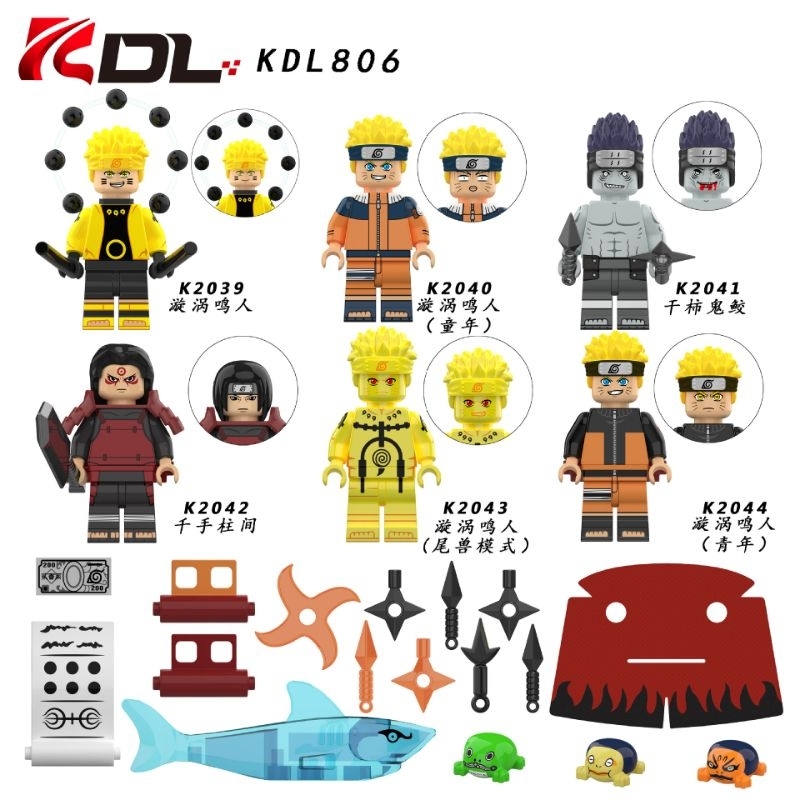 Jual K2039 Mainan Anak Balok Susun Mini Naruto Figure Uzumaki Naruto ...