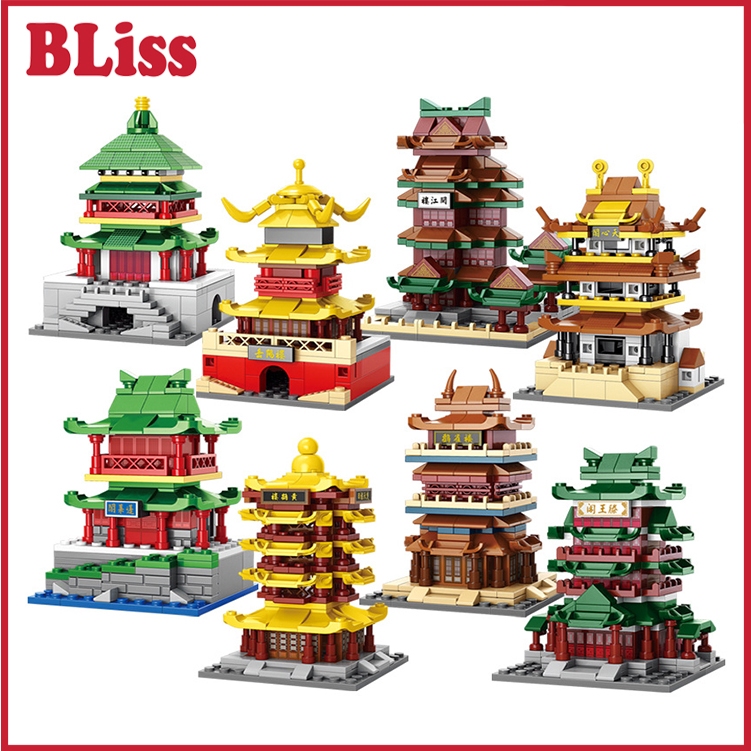 Jual BLiss Brick Chinese Architecture Nano Balok Garden Cina Building ...