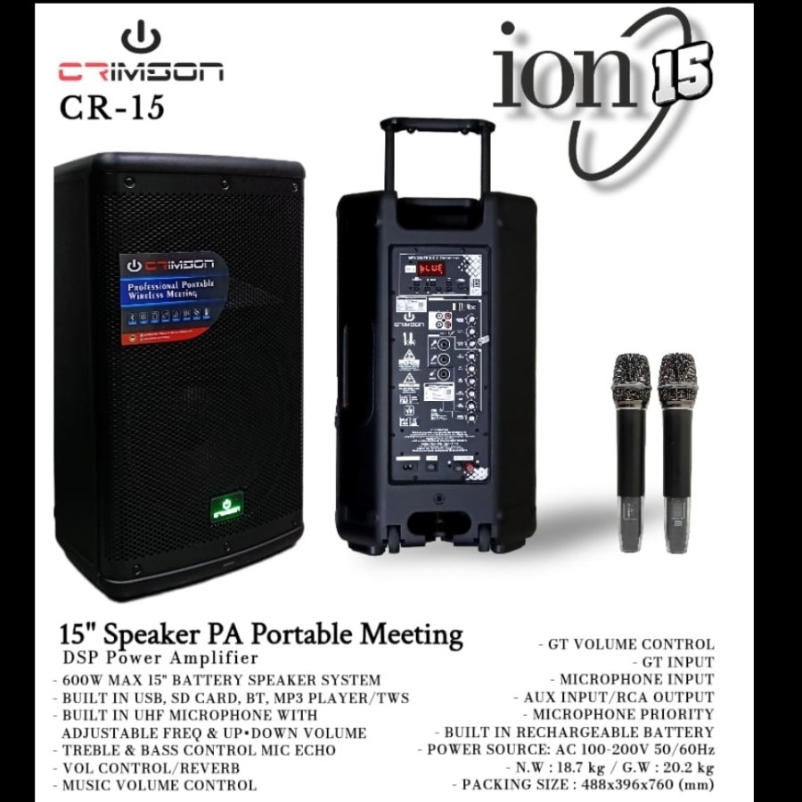 Jual Speaker Portable Crimson CR 15 ION / CR15 ION 15 inch | Shopee Indonesia
