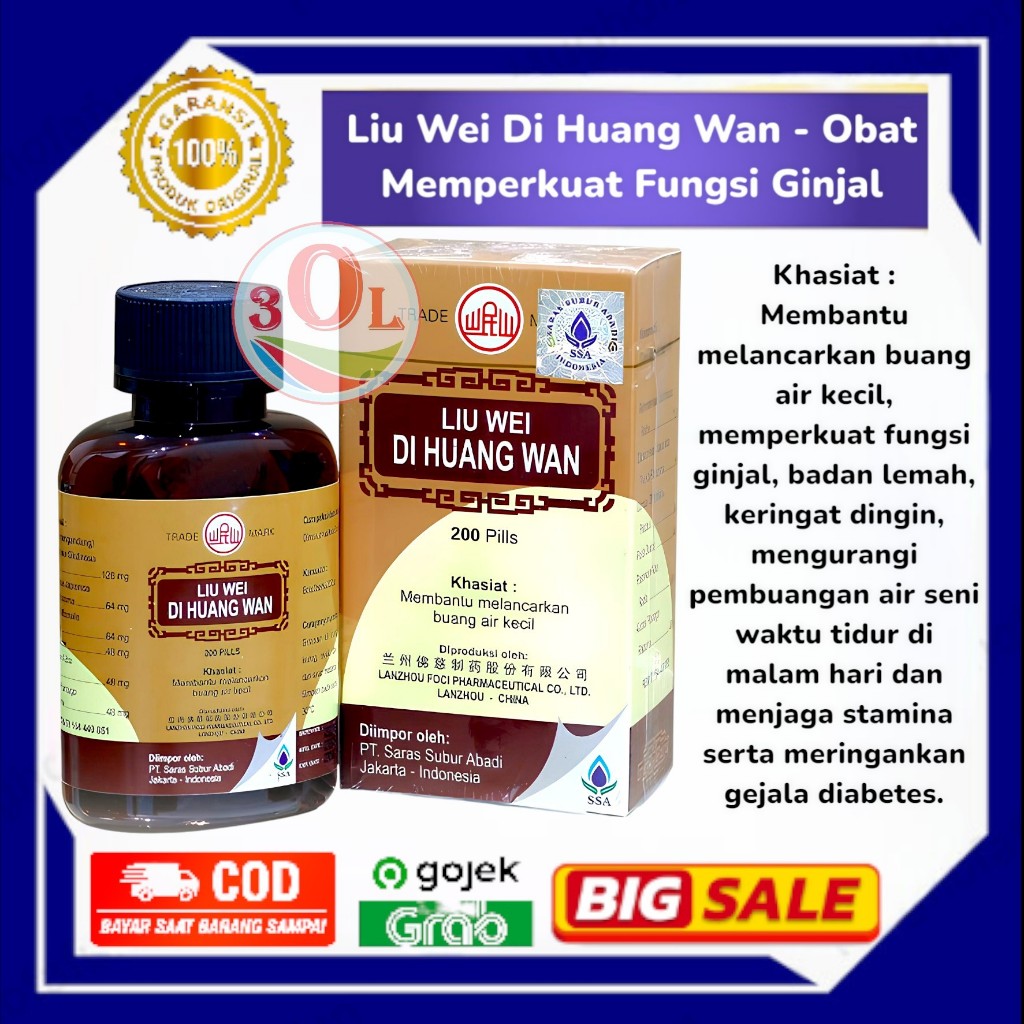Jual Liu Wei Di Huang Wan BPOM ORIGINAL MEMBANTU MENYEHATKAN FUNGSI ...