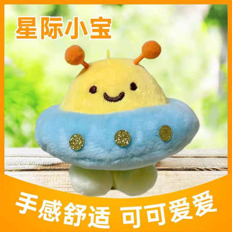 Jual Love and Deepspace Claw Machine Plushie Zayne Rafayel Xavier ...