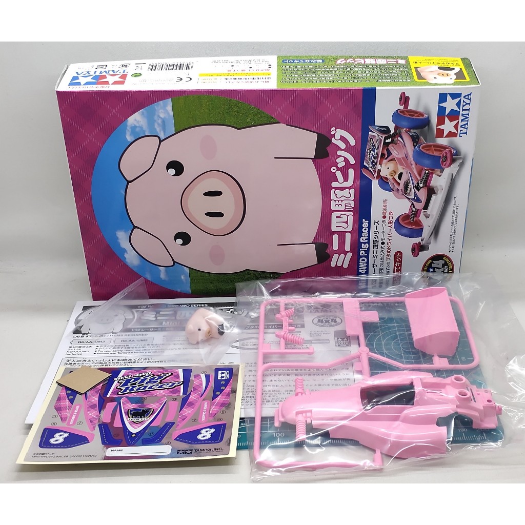 Jual Tamiya 18089 Body Mini 4WD Pig Racer (Astute Open Top) | Shopee ...