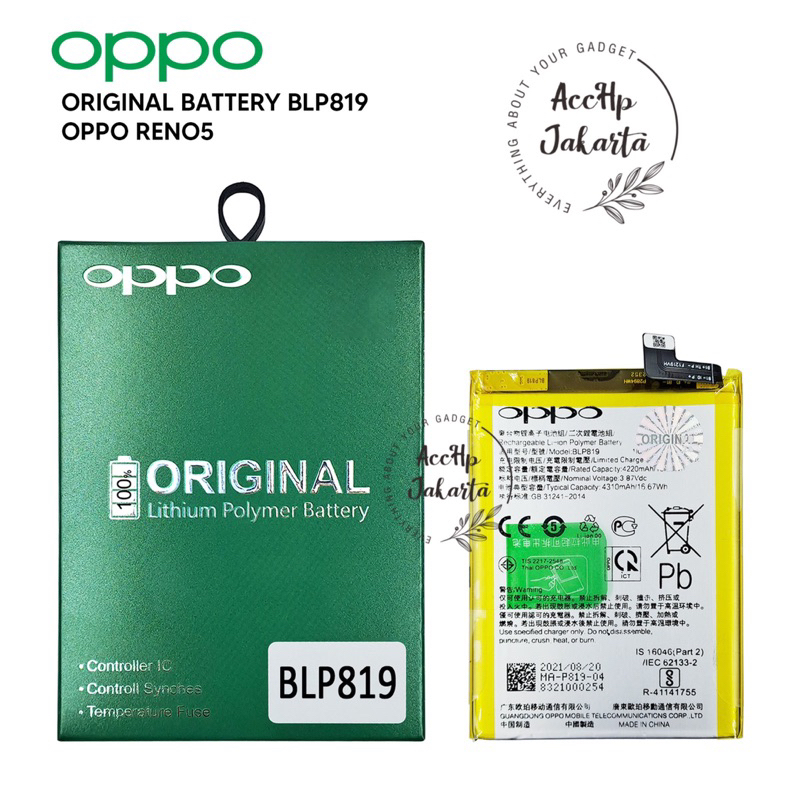 Jual Baterai Batre Reno 5 4G Reno 6 4G Reno 5Z F19 Pro Plus 5G BLP 819 ...