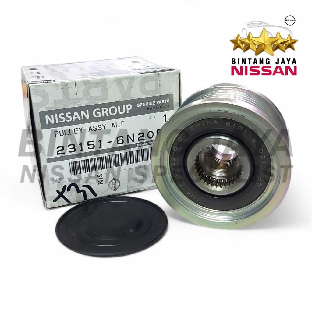 Jual Pulley Altenator Dinamo Ampere Xtrail T31 2500 cc Original Nissan ...
