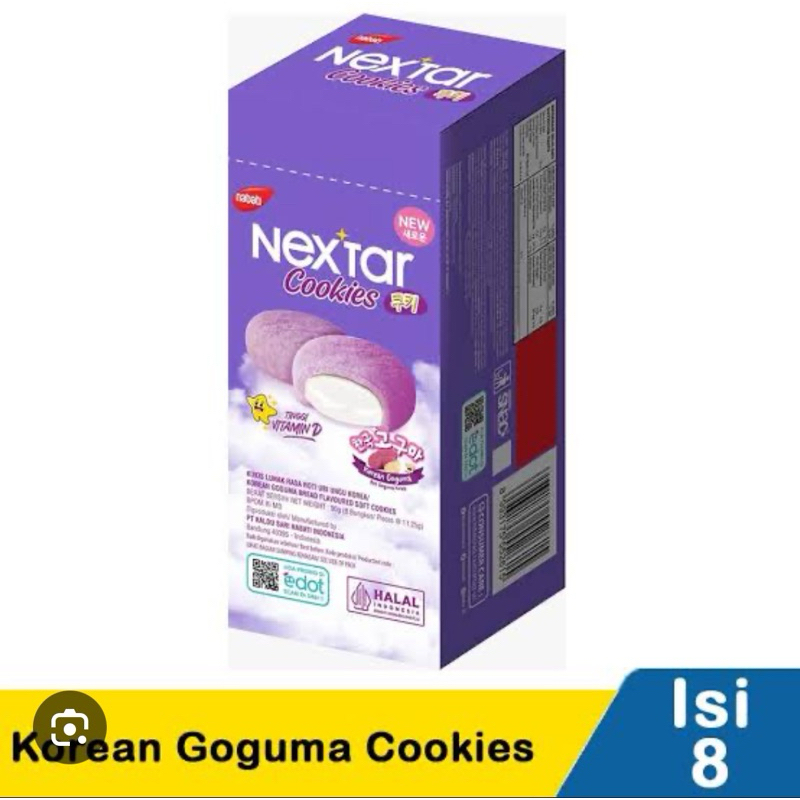 Jual NEXTAR cookies 90gram GOGUMA korea | Shopee Indonesia
