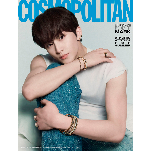 Jual [DP PO] Majalah COSMOPOLITAN Korea Juni 2024 (Cover: NCT MARK ...