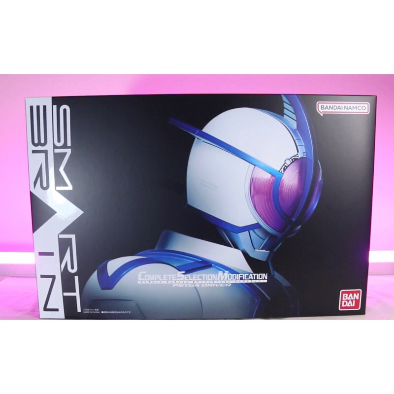 Jual Csm Belt Complete Selection Modification Kamen Rider 555 Faiz ...