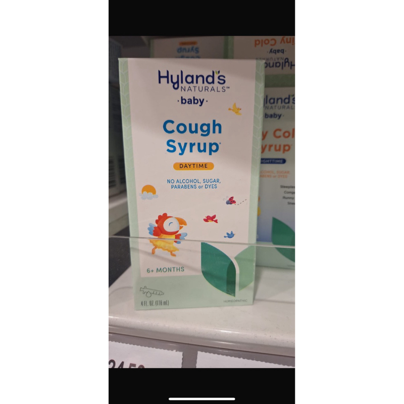 Jual Hyland Baby Cough Syrup | Shopee Indonesia