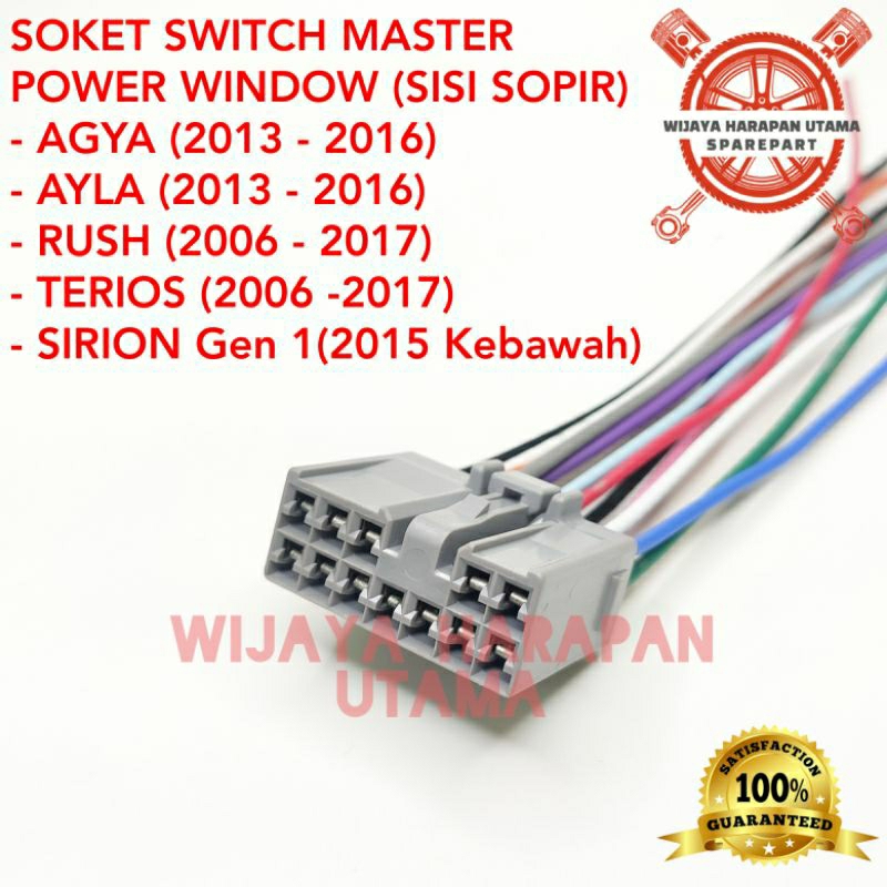 Jual SOKET Switch Master Power Window Agya Ayla Rush Terios Sirion Gen ...