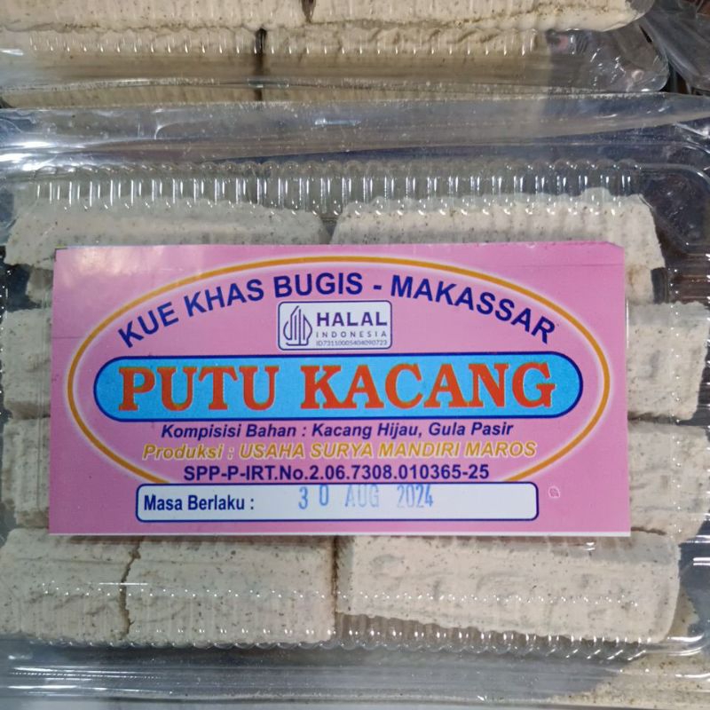 Jual Putu Kacang Kue Khas Bugis - Makassar 235gr | Shopee Indonesia