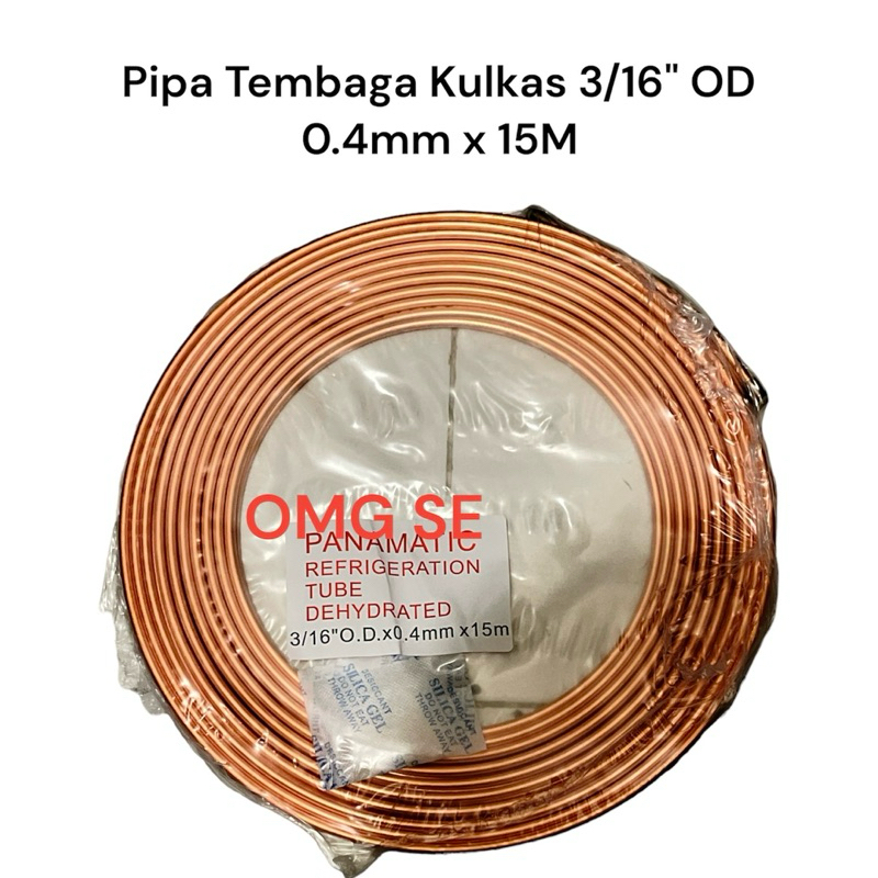 Jual pipa tembaga kulkas 3/16" OD 0,44mm 15meter | Shopee Indonesia