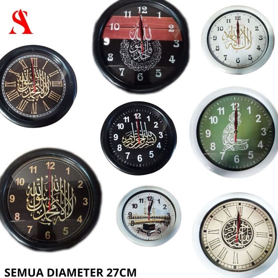 Jual SH FAUS JAM DINDING ANALOG KARAKTER ANAK UNIK DORAEMON HELLO KITTY ...