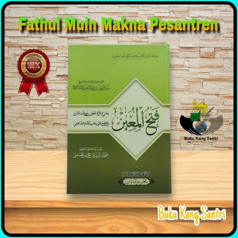 Jual Kitab Fathul Muin Dilengkapi Makna Pesantren | Shopee Indonesia