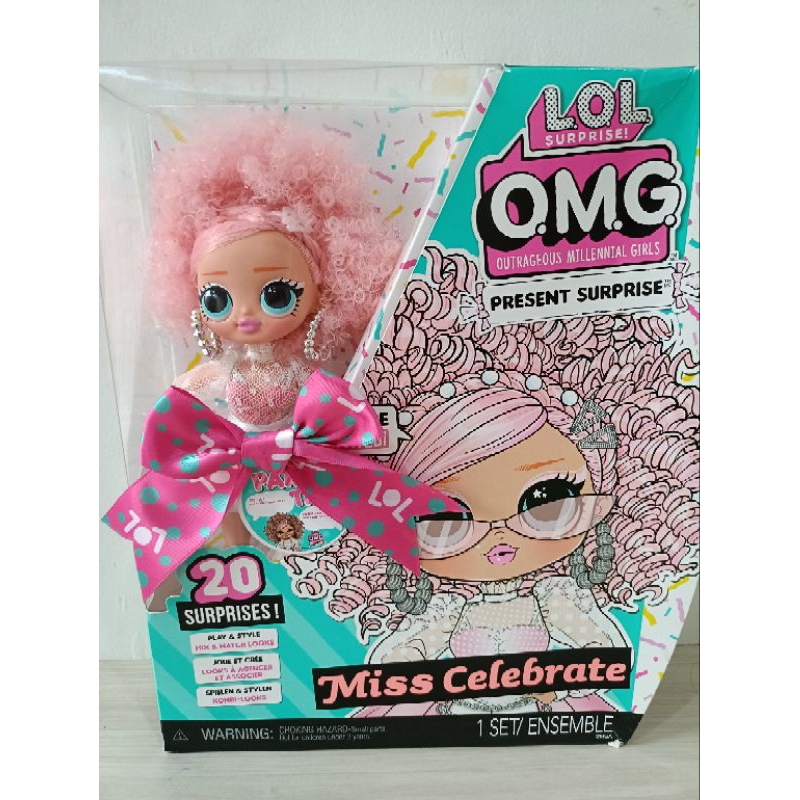 Jual figure lol surprise omg present surprise miss celebrate | Shopee ...
