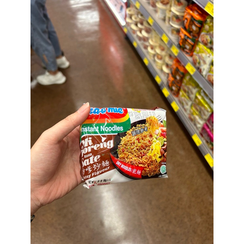 Jual (READY STOCK) INDOMIE RASA SATE | Shopee Indonesia