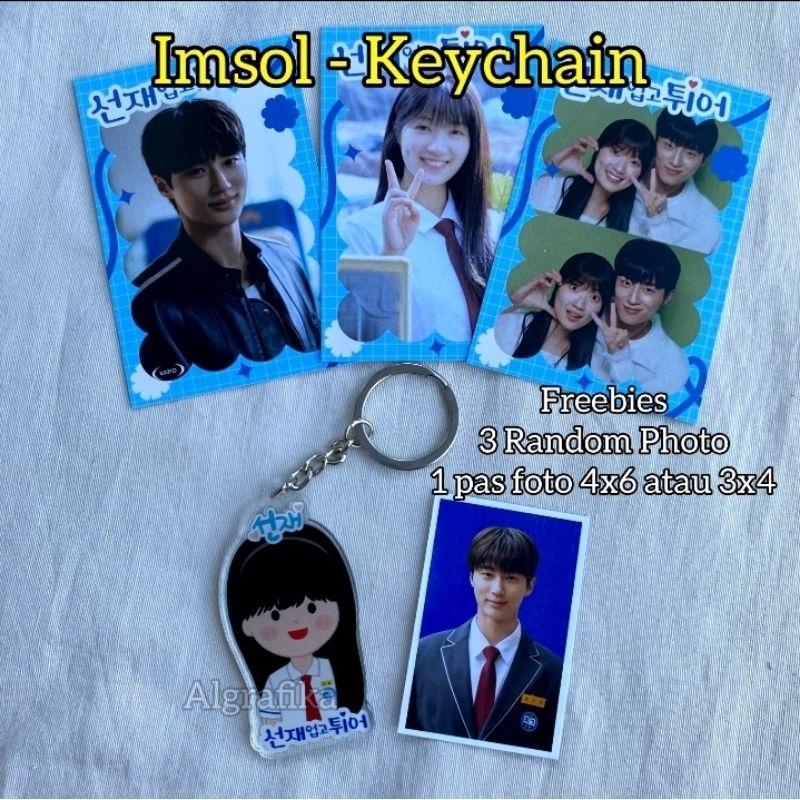 Jual KEYCHAIN BYEON WOO SEOK RYU SUNJAE LOVELY RUNNER GANTUNGAN KUNCI ...
