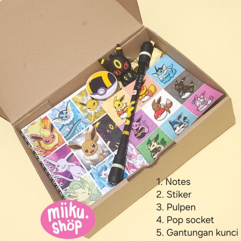 Jual HAMPERS GIFT BOX POKEMON PIKACHU | Shopee Indonesia