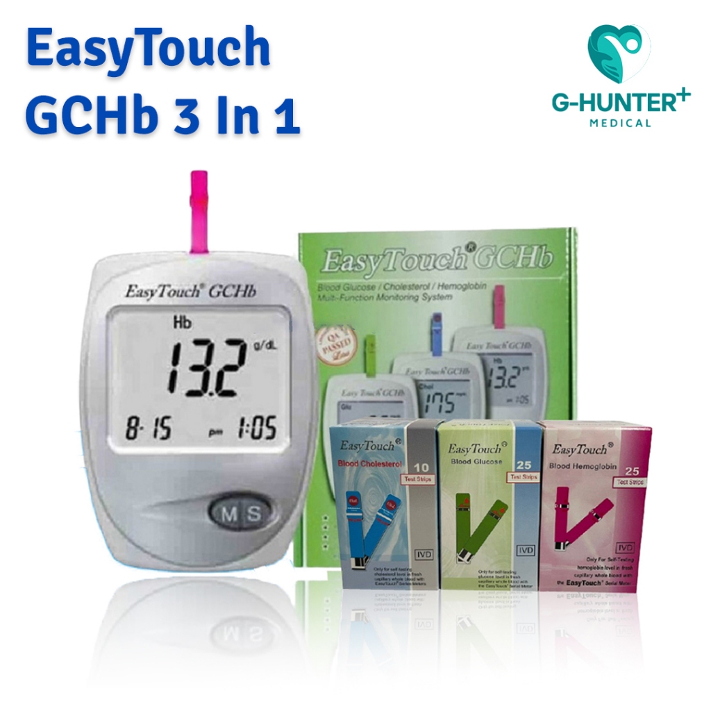 Jual Alat Easy Touch GCHb Cek Gula Darah Kolestrol Hemoglobin Easytouch ...
