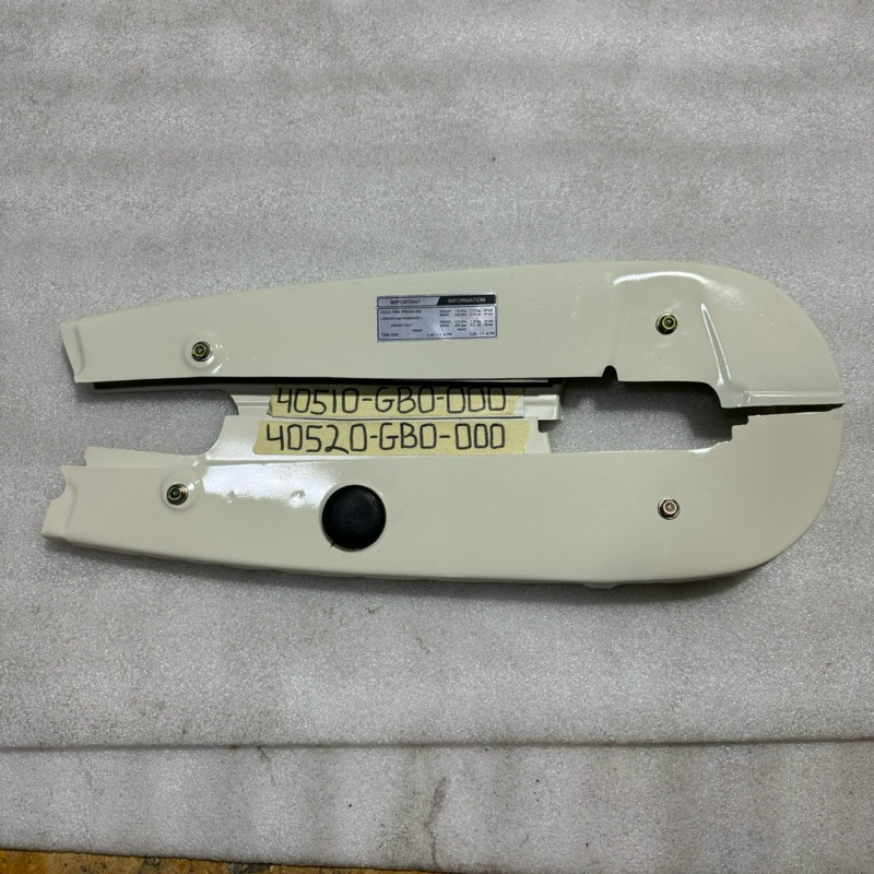 Jual Katengkas Tutup rantai rante Honda supercub supercup super cub cup ...