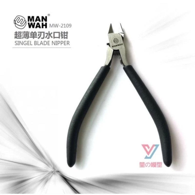 Jual Manwah Nipper Single blade untuk mokit model kit | Shopee Indonesia