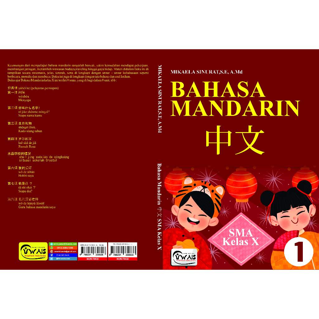 Jual NEW & ORI BUKU TEKS BAHASA MANDARIN SMA KELAS 1 UWAIS | Shopee ...