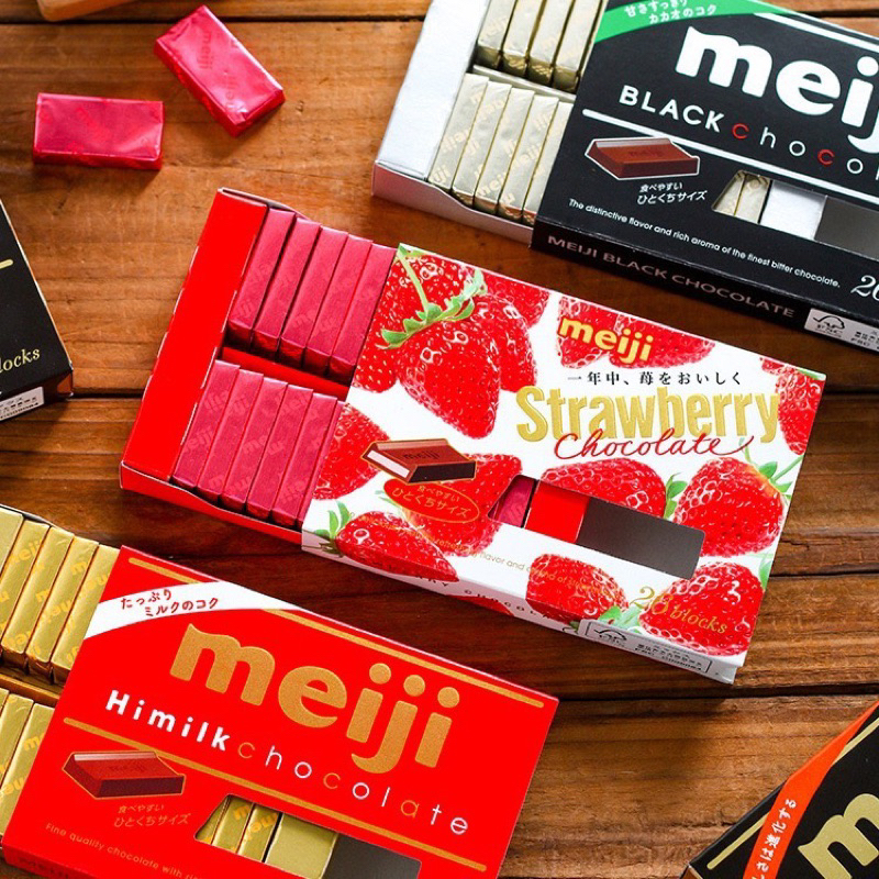 Jual READY Snack Import SNACK JEPANG IMPORT MEIJI EVERYDAY CHOCOMILK ...