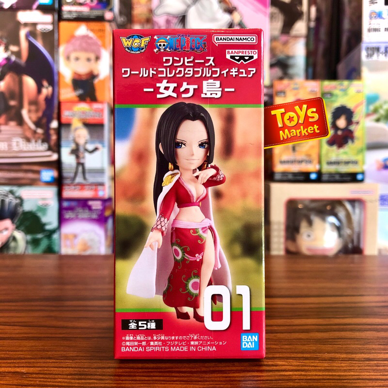 Jual WCF One Piece Amazon Lily - Boa Hancock | Shopee Indonesia