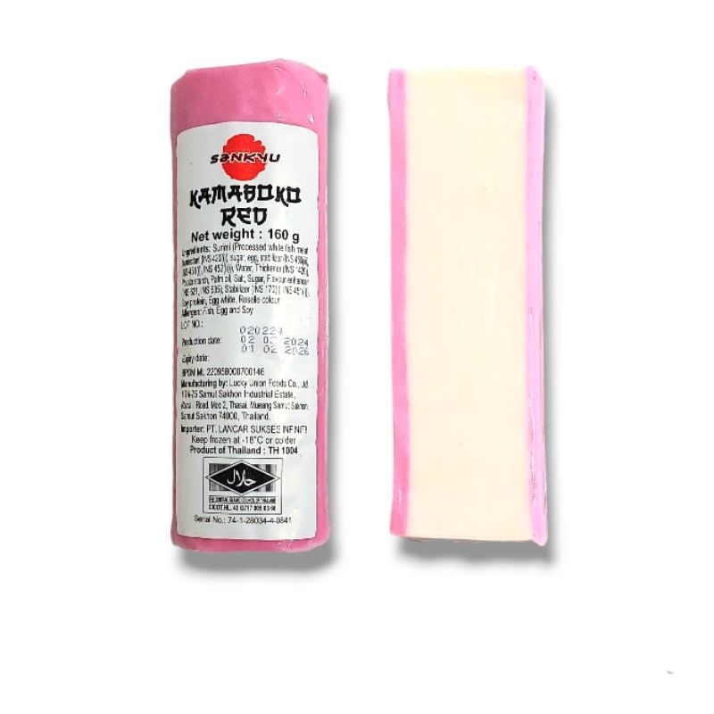 Jual Kibun Kamaboko Aka Red/ Fish Cake Halal 160g | Shopee Indonesia