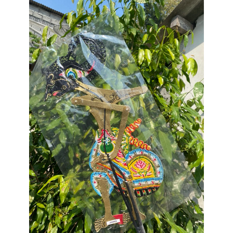 Jual NAKIROHBUSINESS wayang kulit sapi asli ARJUNA/JANOKO -+50cm ...
