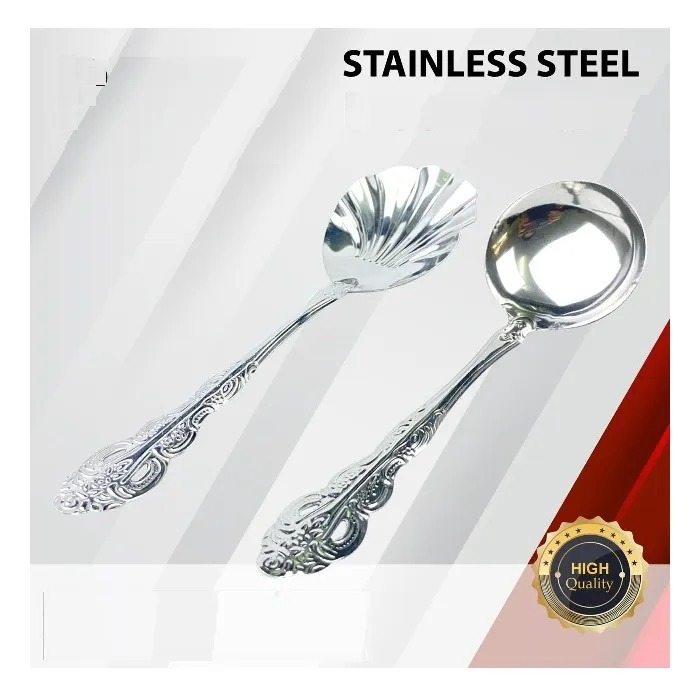 Jual Sendok Soup Stainless/ Sendok Sop Sayur Motif Kerang Stainless ...