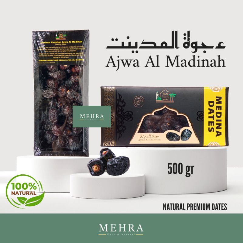 Jual KURMA AJWA AL MADINAH MEDIUM / MADINA / MEDINA / KURMA NABI ASLI 500 gr | Shopee Indonesia